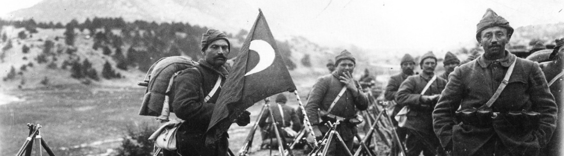 Author's Message - Turkey in the First World War