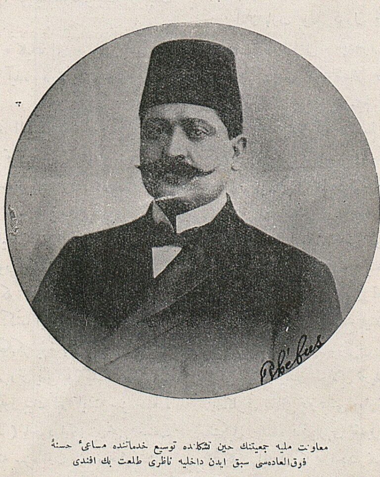 Talat Pasha - Turkey in the First World War