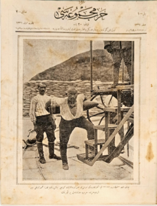 Propaganda - Turkey in the First World War